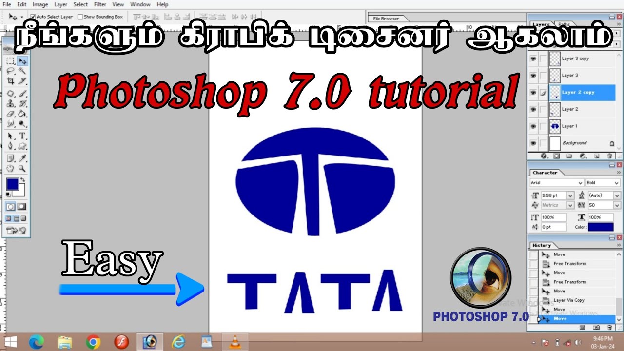 TATA logo creating in Tamil/photoshop 7.0 tutorial in Tamil/photoshop ...