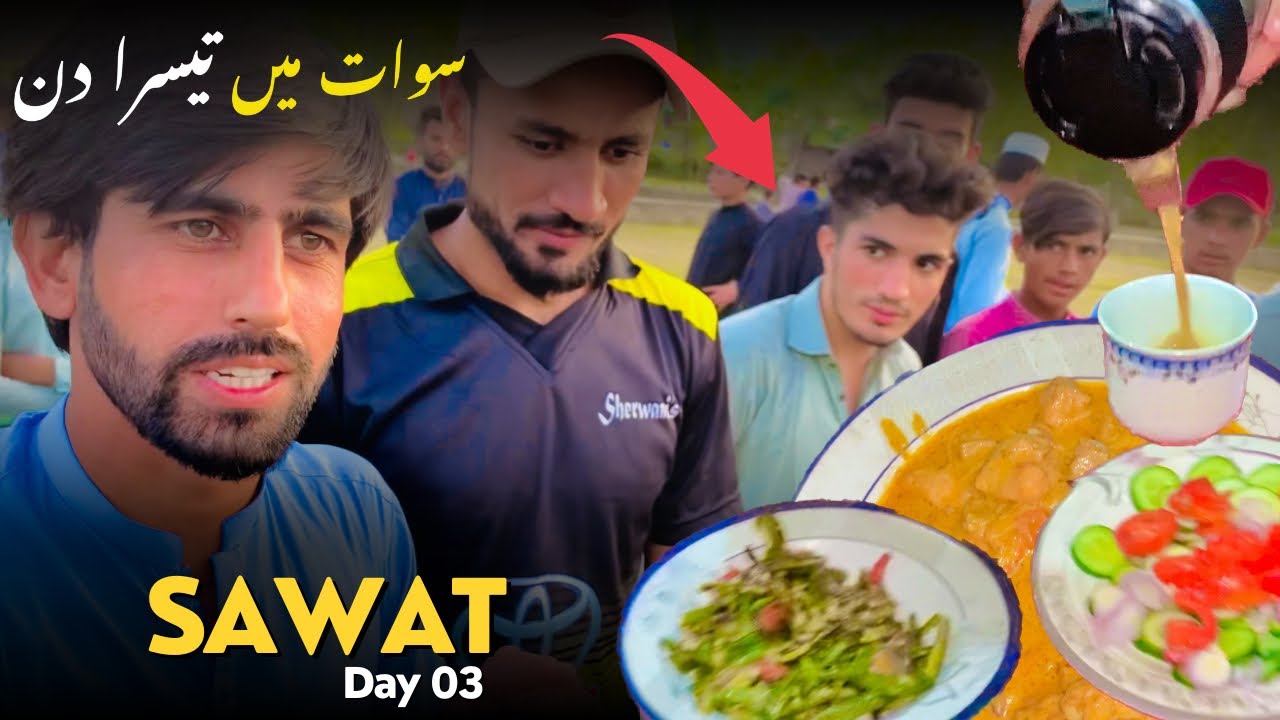 Sawat tour Day 3 | Exploring the beauty of Sawat valley | Cricket ...