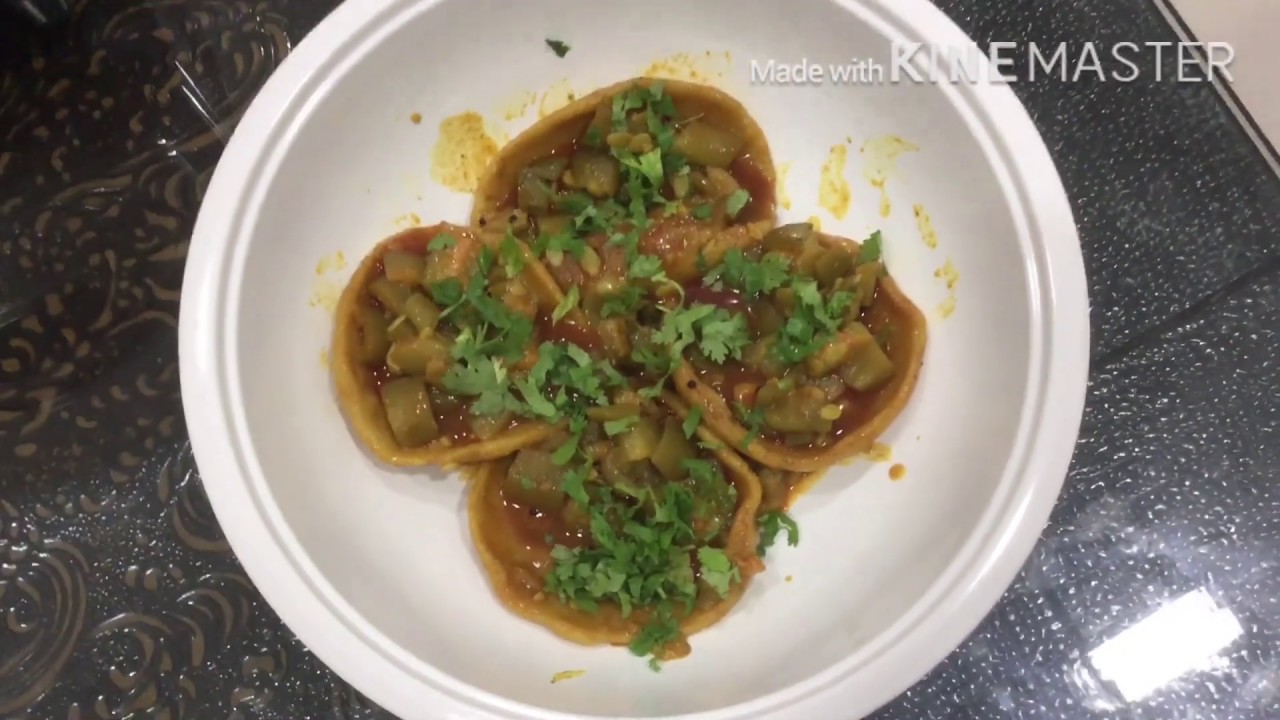 Authentic Maharashtrian Dish - भाजीत्ले फळ | Bhajitle Fala | NEELA‘ S ...