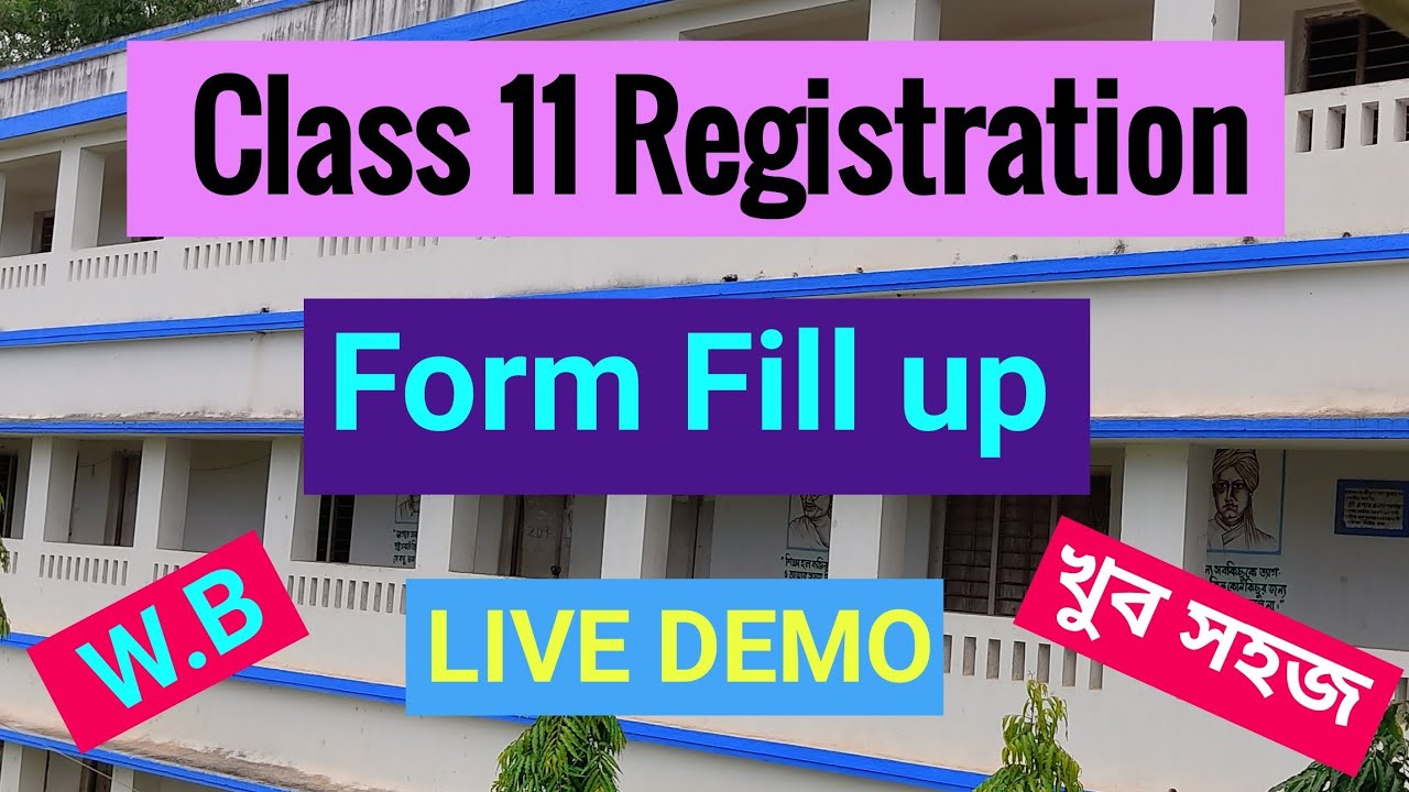Class XI Registration Form Fill Up Live Demo || How to class 11 ...