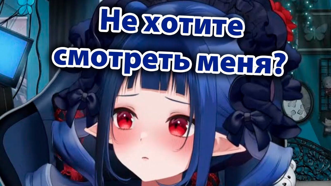 Как начать ценить контент Диззи Докуро? (Phase Connect) - YouTube