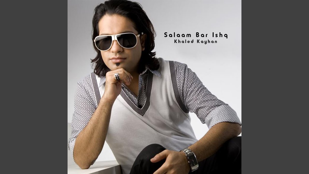 Gul Begum - YouTube
