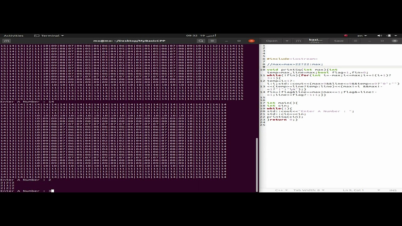 Printing N Square Contains N 1 Square Contains 1 Cpp Solution