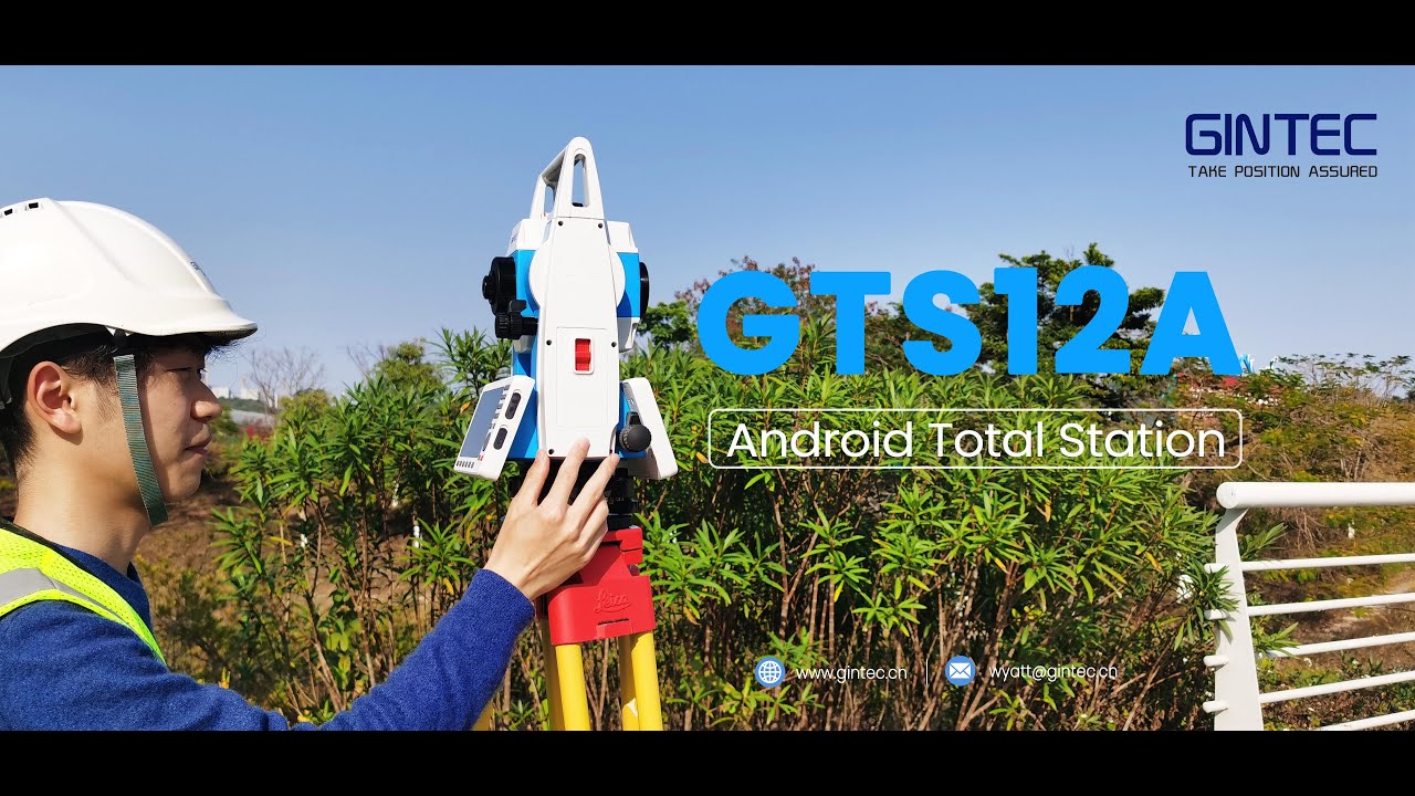 GTS12A Total Station Survey Tool V20250506 Update – Smarter Features, Superior Efficiency! - YouTube