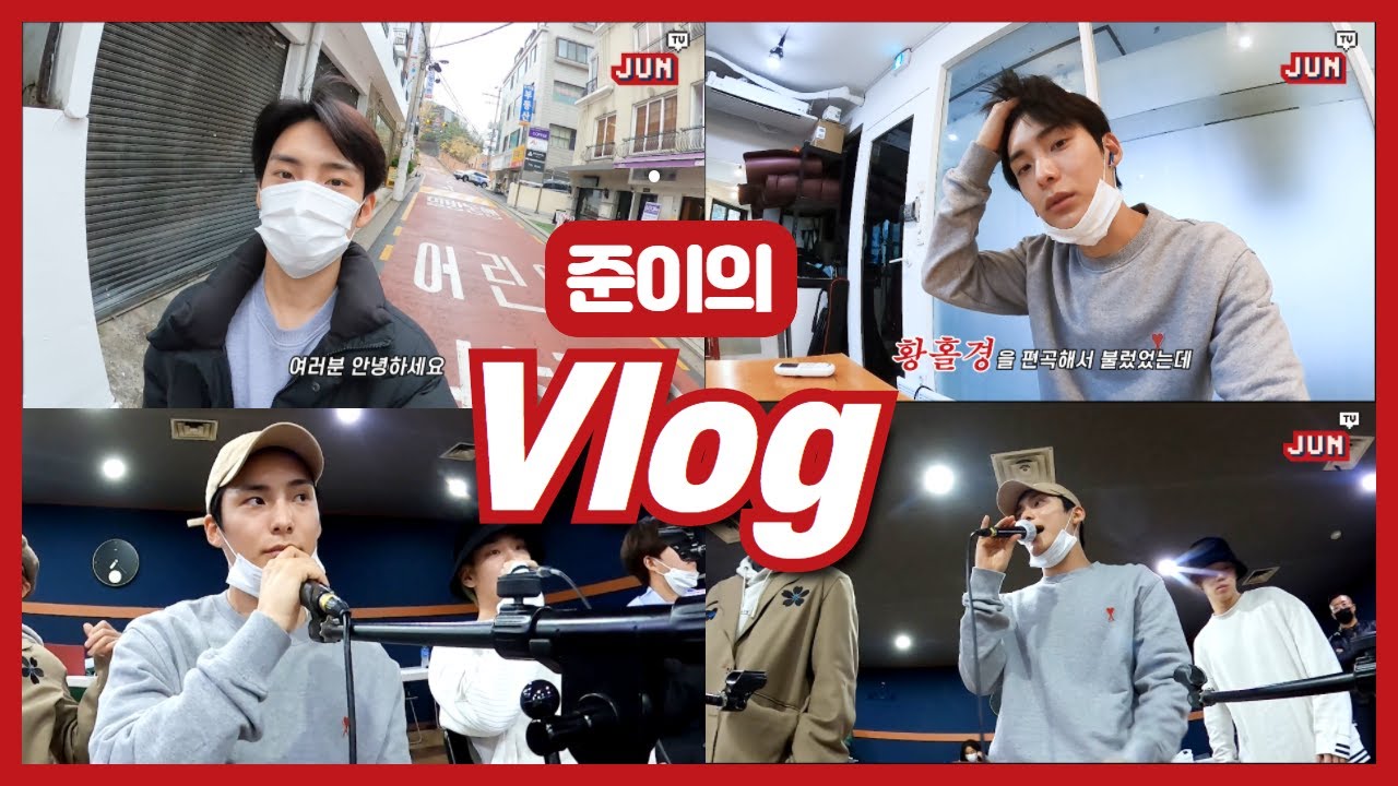 A.C.E (에이스) - JUN TV_VLOG #4 - YouTube