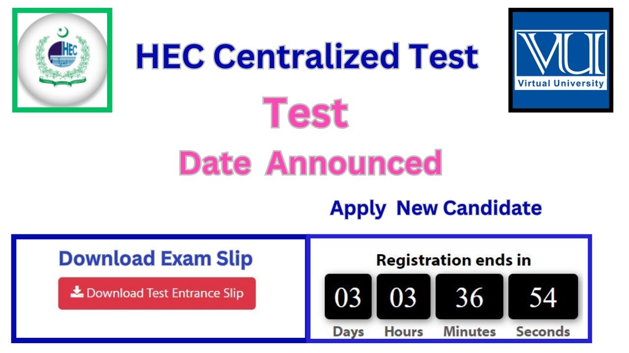 HEC Test Date | Get your Exam Slip Now | Registration Date Extended ...