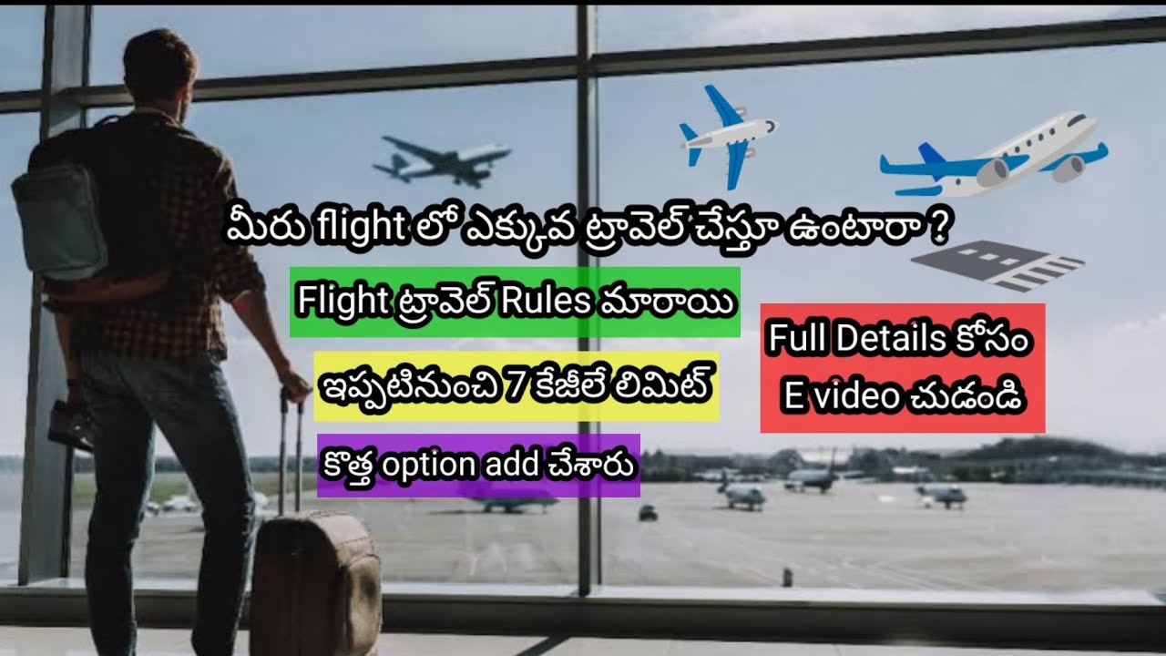 flight travel new rules of travel you need to know ️🛫 - YouTube