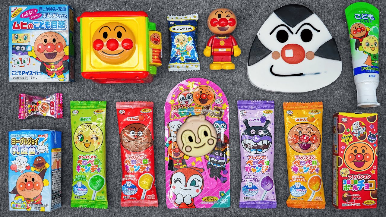 😊 Anpanman Candy Collection ASMR Unboxing | 🍭 Yummy Candy & Toy ...