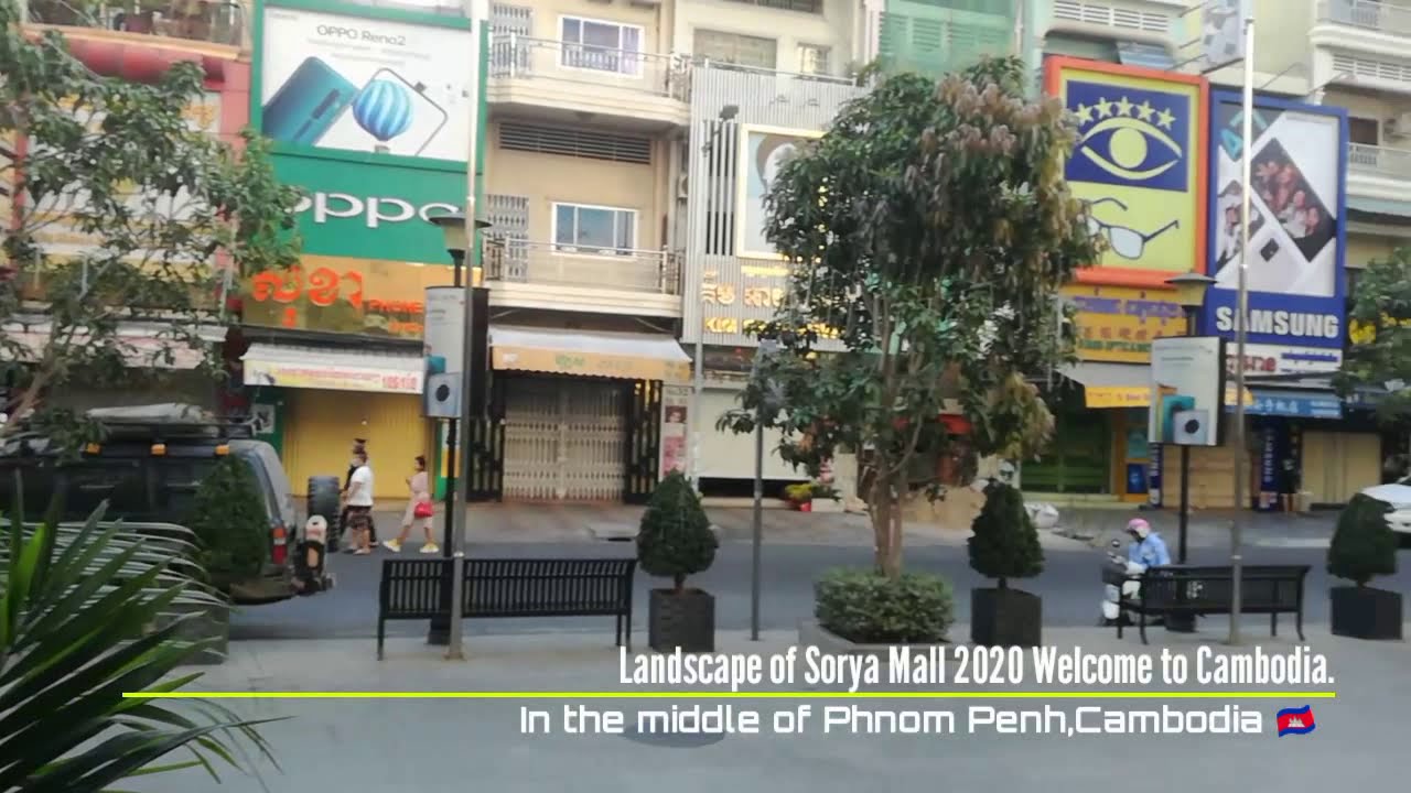 ផ្សារទំនើបសូរិយា(Sorya Supper Market) - YouTube