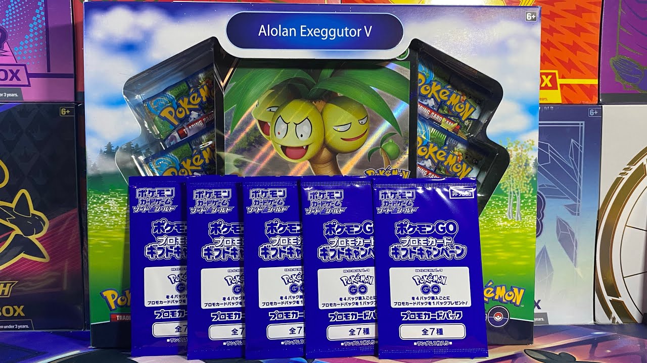 Alolan Exeggutor V box and Japanese Promos! - YouTube