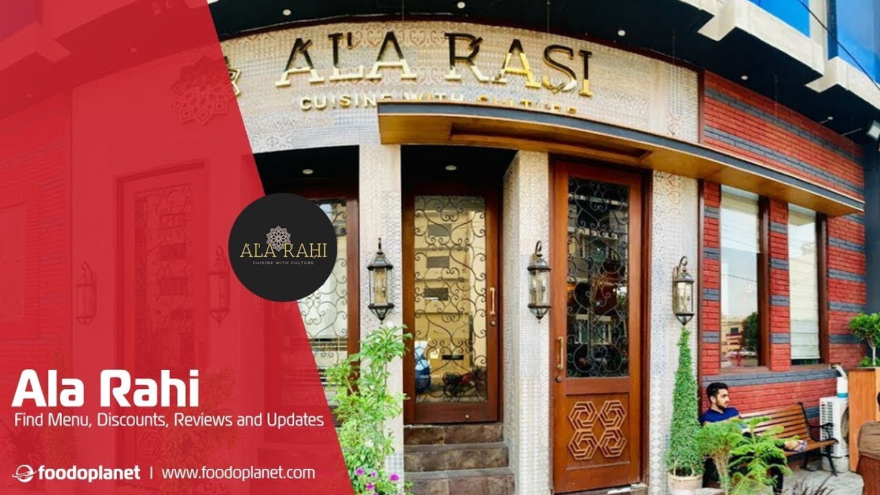 Ala Rahi Menu Best Arabic Food Restaurant - YouTube