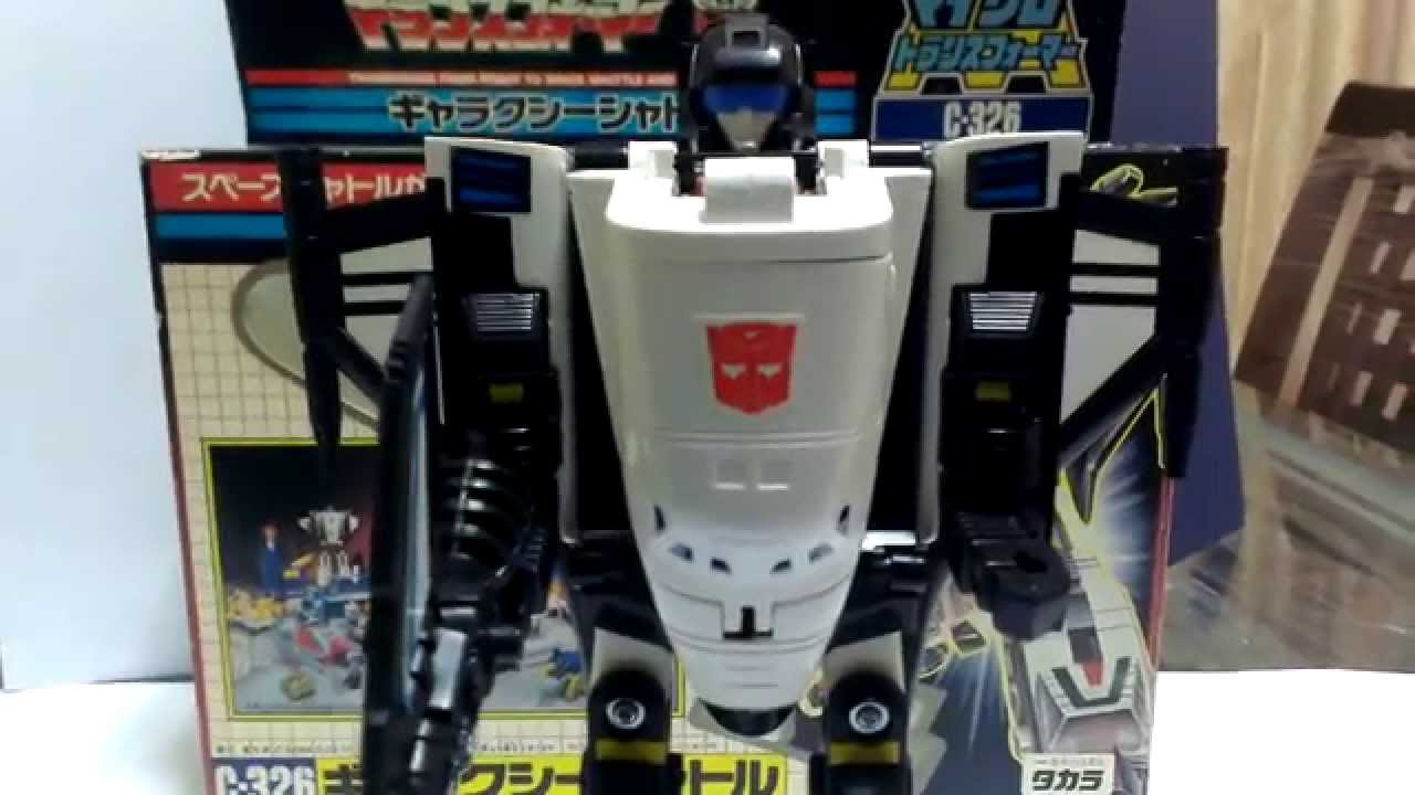 Transformers G1 Galaxy Shuttle Robot mode - YouTube