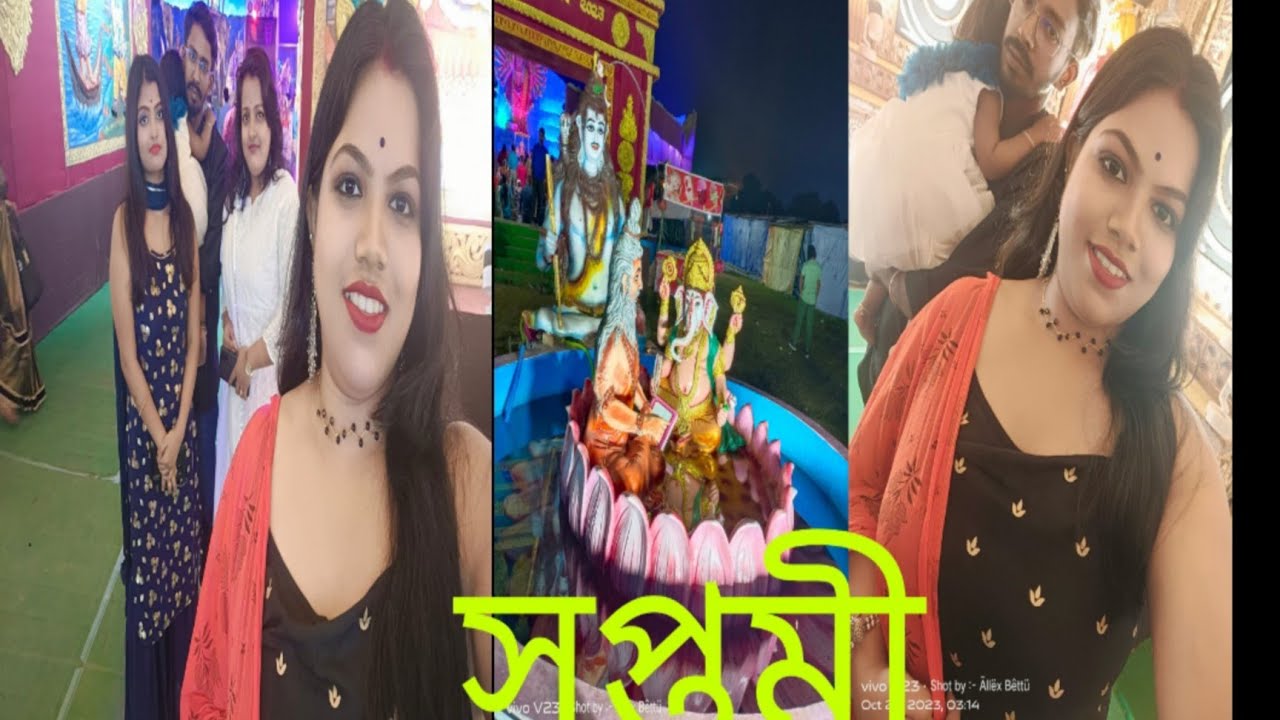 সপ্তমী রাত 3 টাই গঙ্গারামপুর।। 🥰saptami Raat 3 tai gangarampur ।। 😊শুভ ...