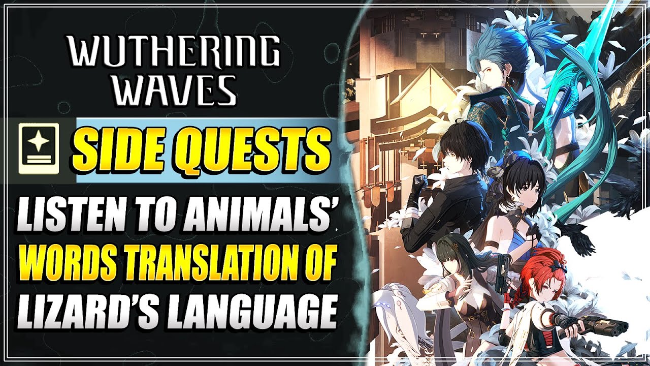 Listen to Animals' Words Translation of Lizard's Language Side Quests ...