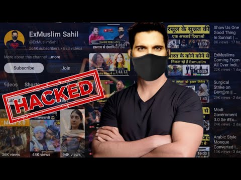 #ExMuslim Sahil Official Was Hacked - YouTube
