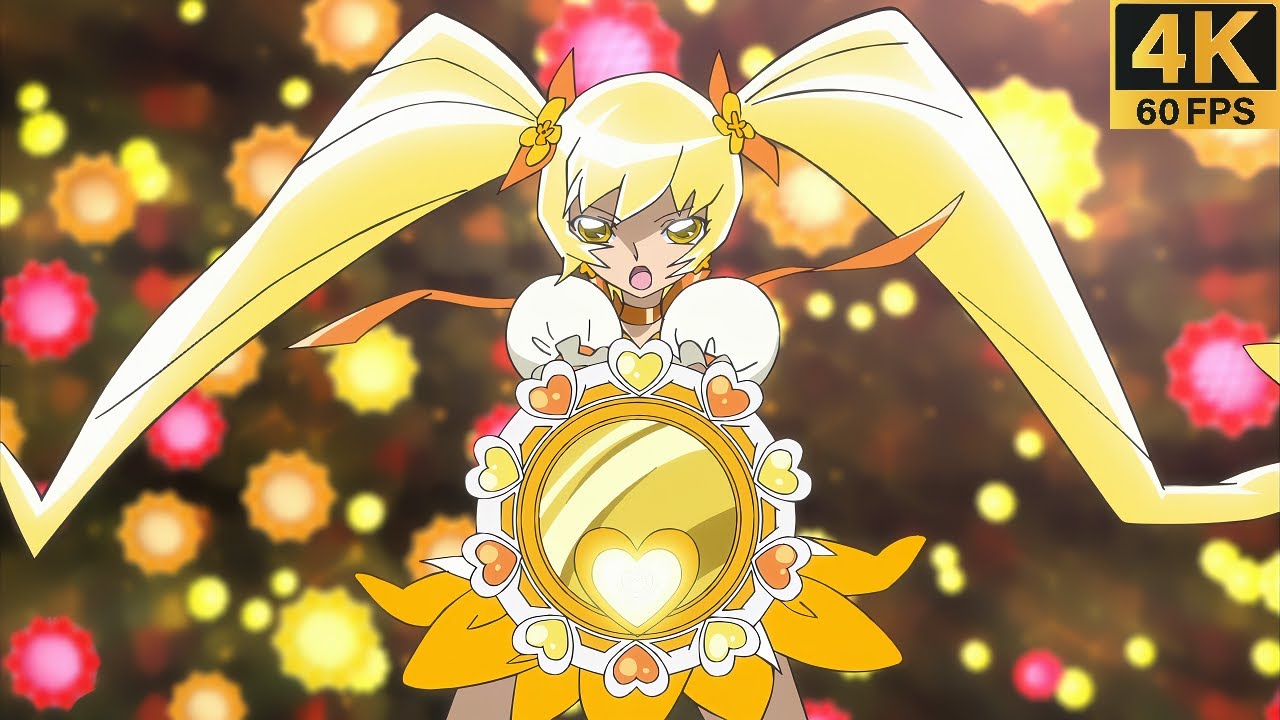 Cure Sunshine ★ Gold Forte Burst ⚜ Attack 💕 HeartCatch Precure【 4K ...