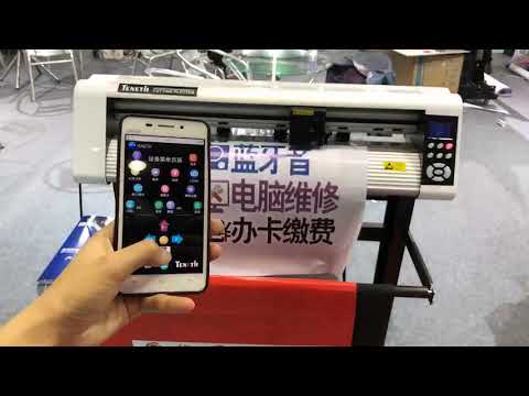 Teneth 24in cutting plotter with mobile app control - YouTube