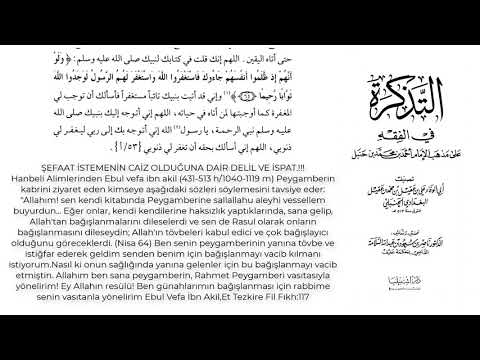 Şefaat istemenin caiz olduğuna dair Hanbeli Alimlerinden Ebul vefa ibn akil