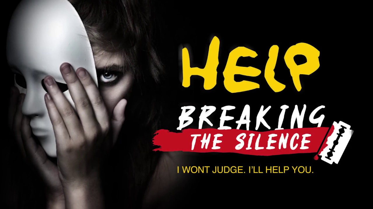 YPG "Help" Project - Ad #1 - YouTube