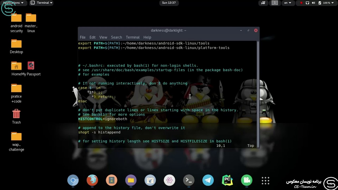 4-How to Create and Use Alias Command And Review Arrow Key - YouTube