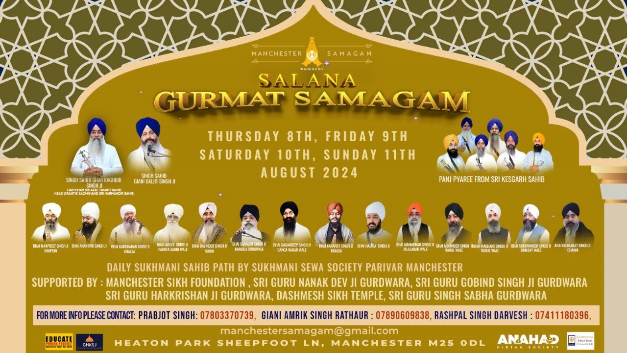 LIVE: Salana Gurmat Smagam, Manchester, Day 2 Part 1 - YouTube