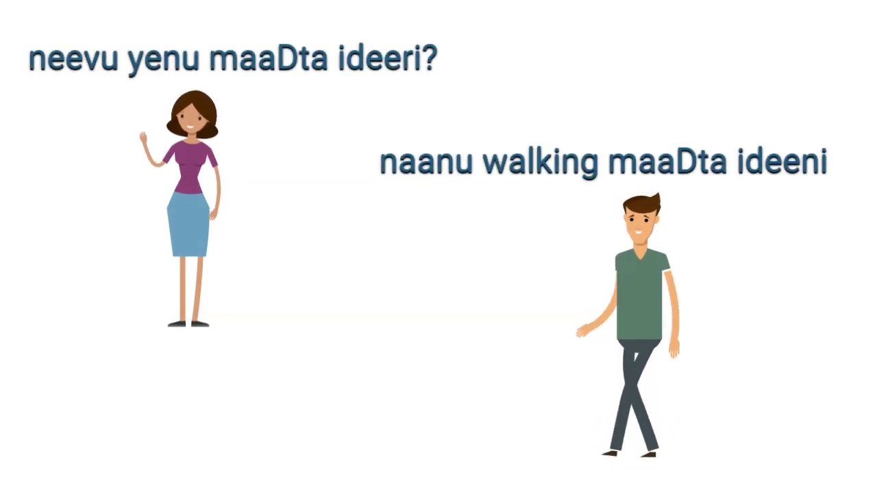 I am walking - YouTube