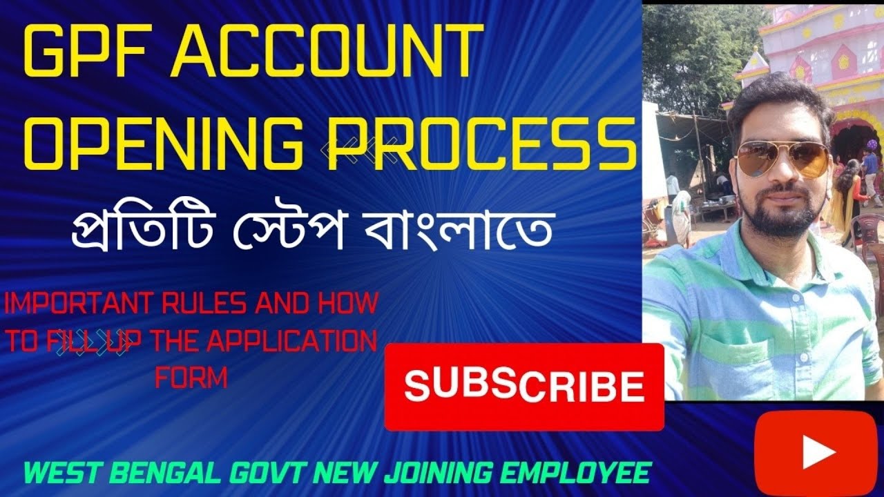 GPF ACCOUNT OPENING Process GPFPart2 - YouTube