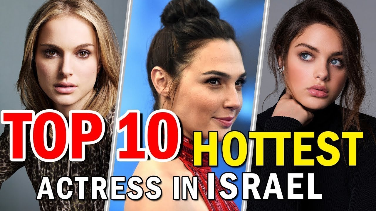 TOP 10 Hottest Actress in Israel | Top Female Models of Israel - YouTube