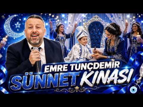 EMRE TUNÇDEMİR - SÜNNET KINASI | Sünnet Düğünü Şarkısı | Sünnet Oyun Havası 2026