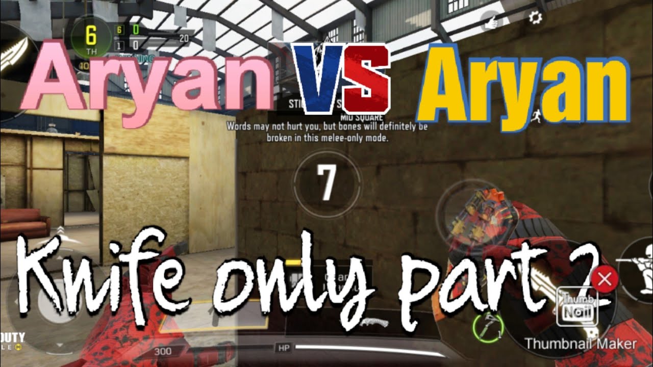 Aryan vs Aryan #15 cod gameplay #24 - YouTube