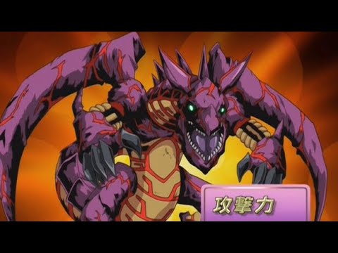 When You Summon Meteor B Dragon For the 1st Time. 4000 Attack Points ...