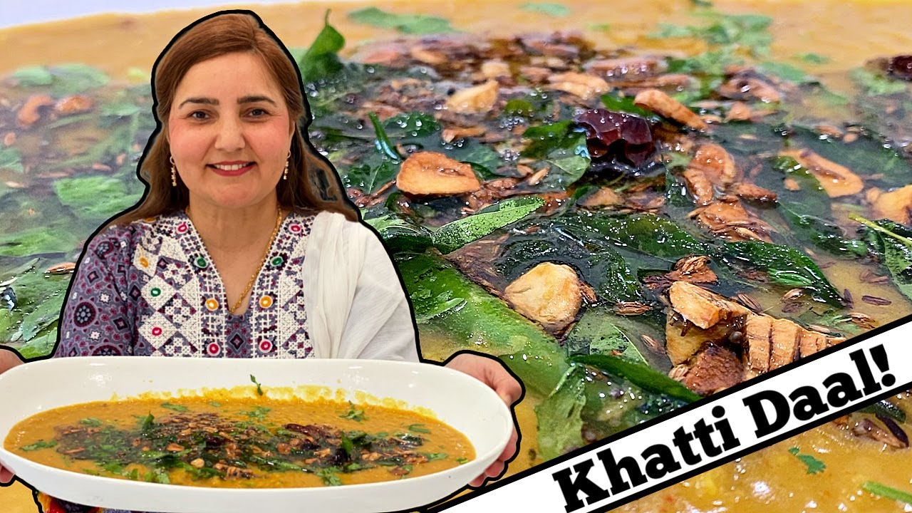 How to make Khatti Daal! *URDU/HINDI* - YouTube