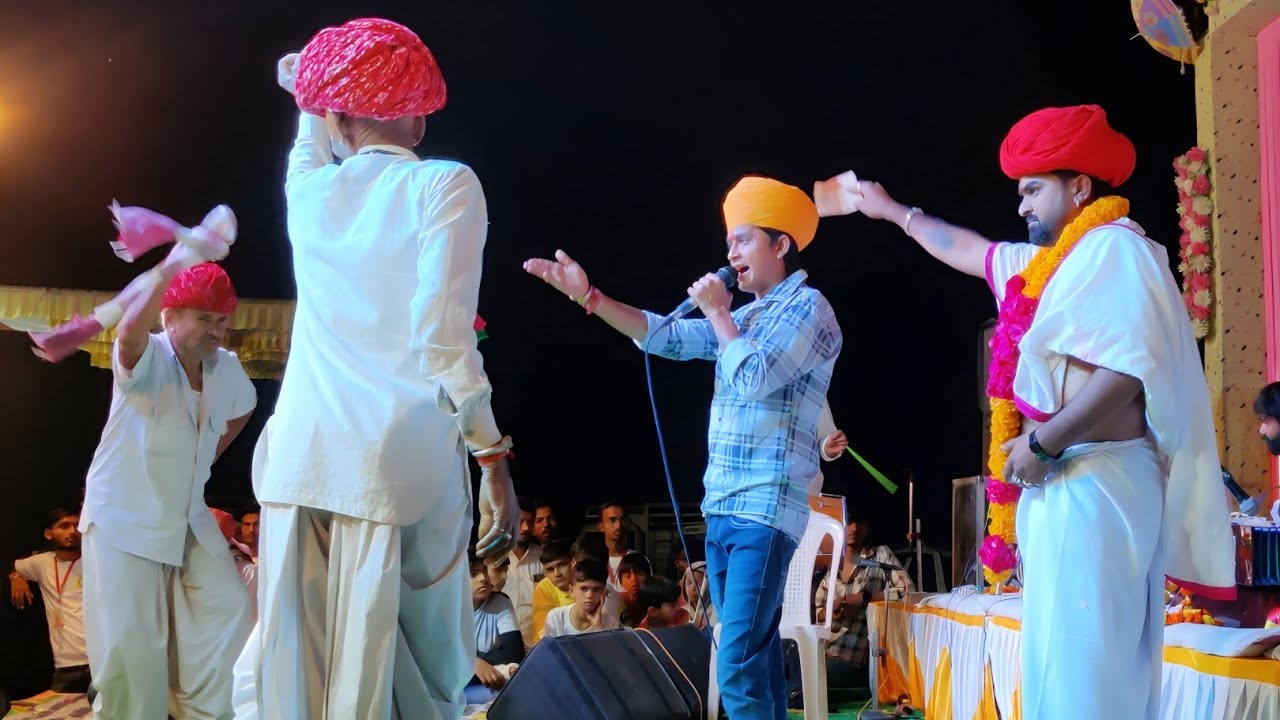 Manish Parihar Bhajan ll Manish Parihar Live ll Manish Parihar live ...