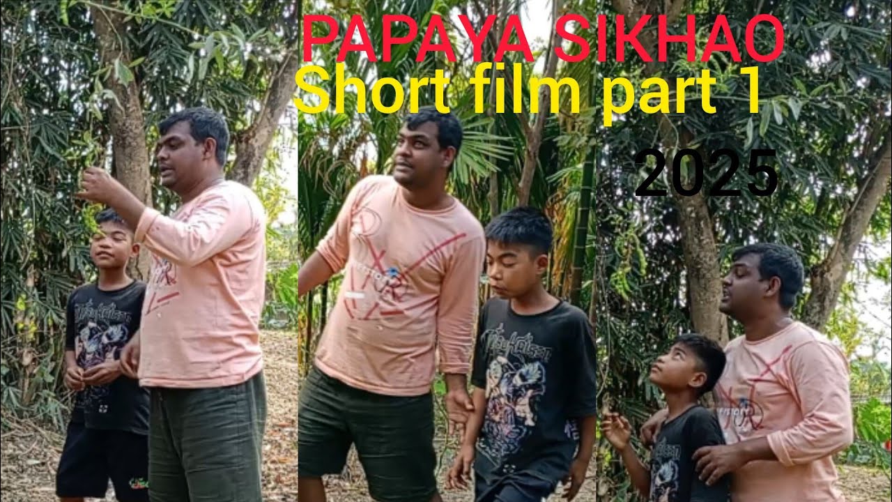 PAPAYA SIKHAO part 1 new kau bru Short film official video 2025 - YouTube
