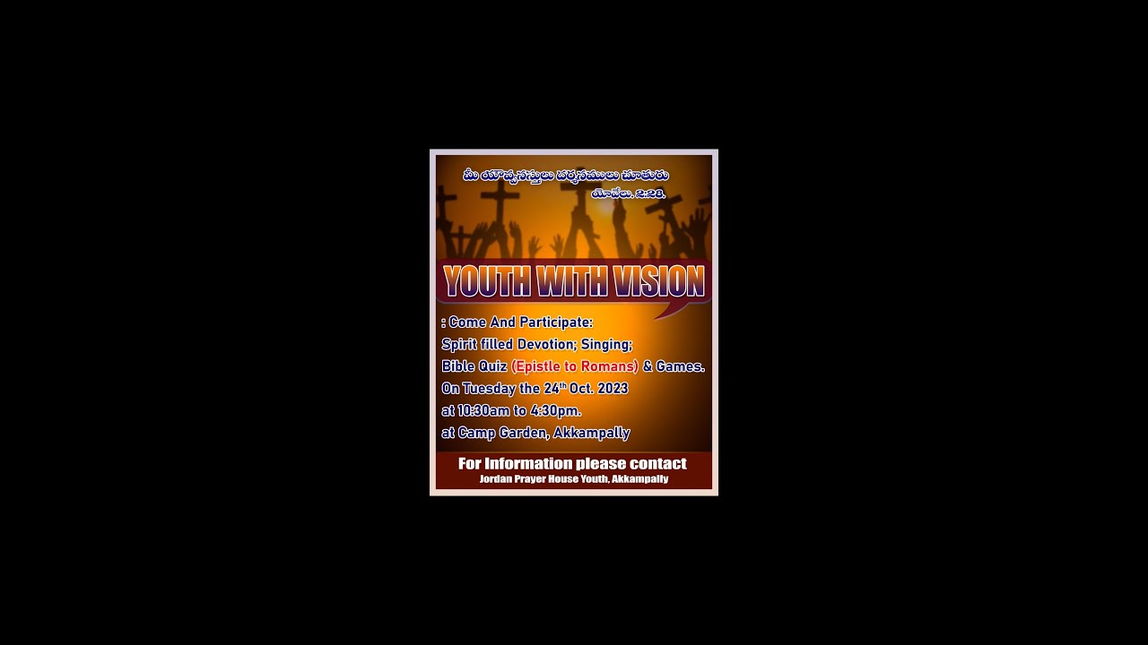 JORDAN PRAYER HOUSE AKKAMPALLY's broadcast - YouTube