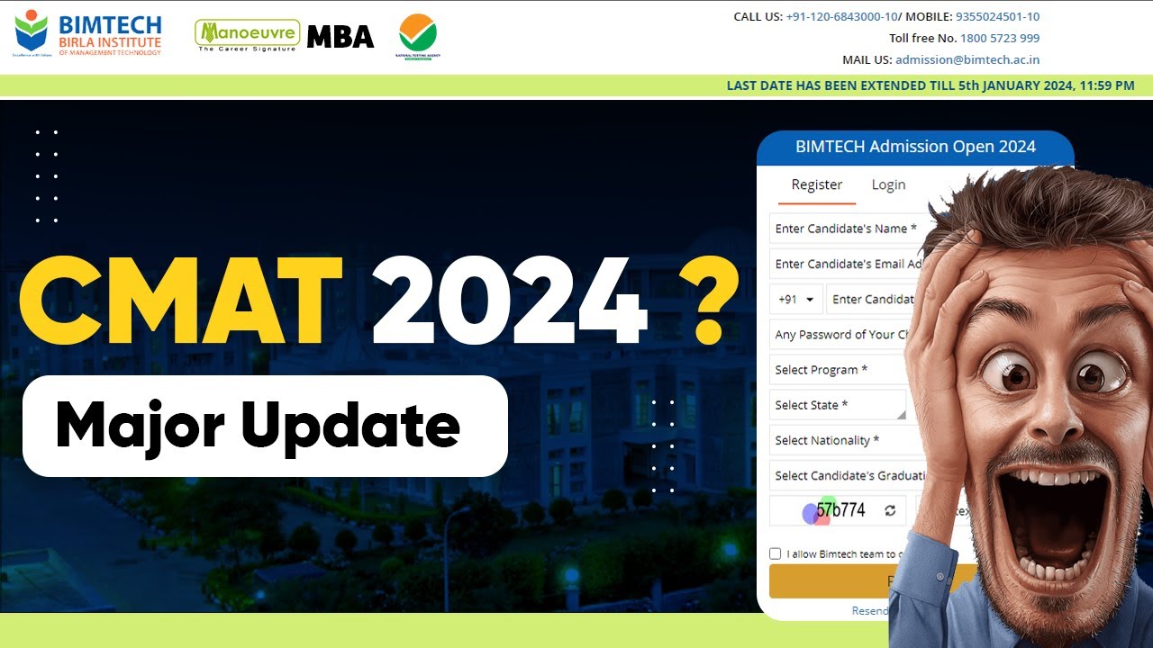 CMAT 2024 - Major Update | BIMTECH Forms Out | Last Date To Apply # ...