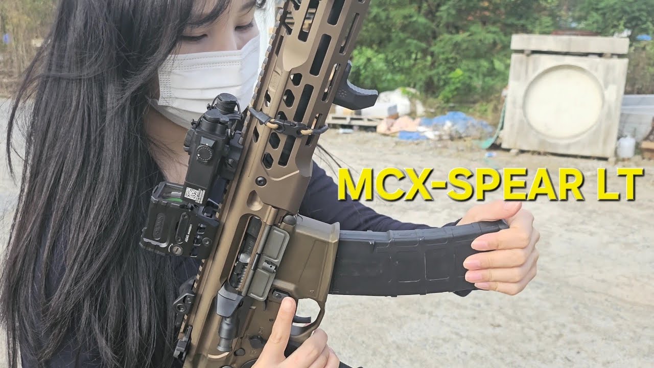 SIG SAUER MCX SPEAR LT(GBB/가스건/VFC/APFG) - YouTube