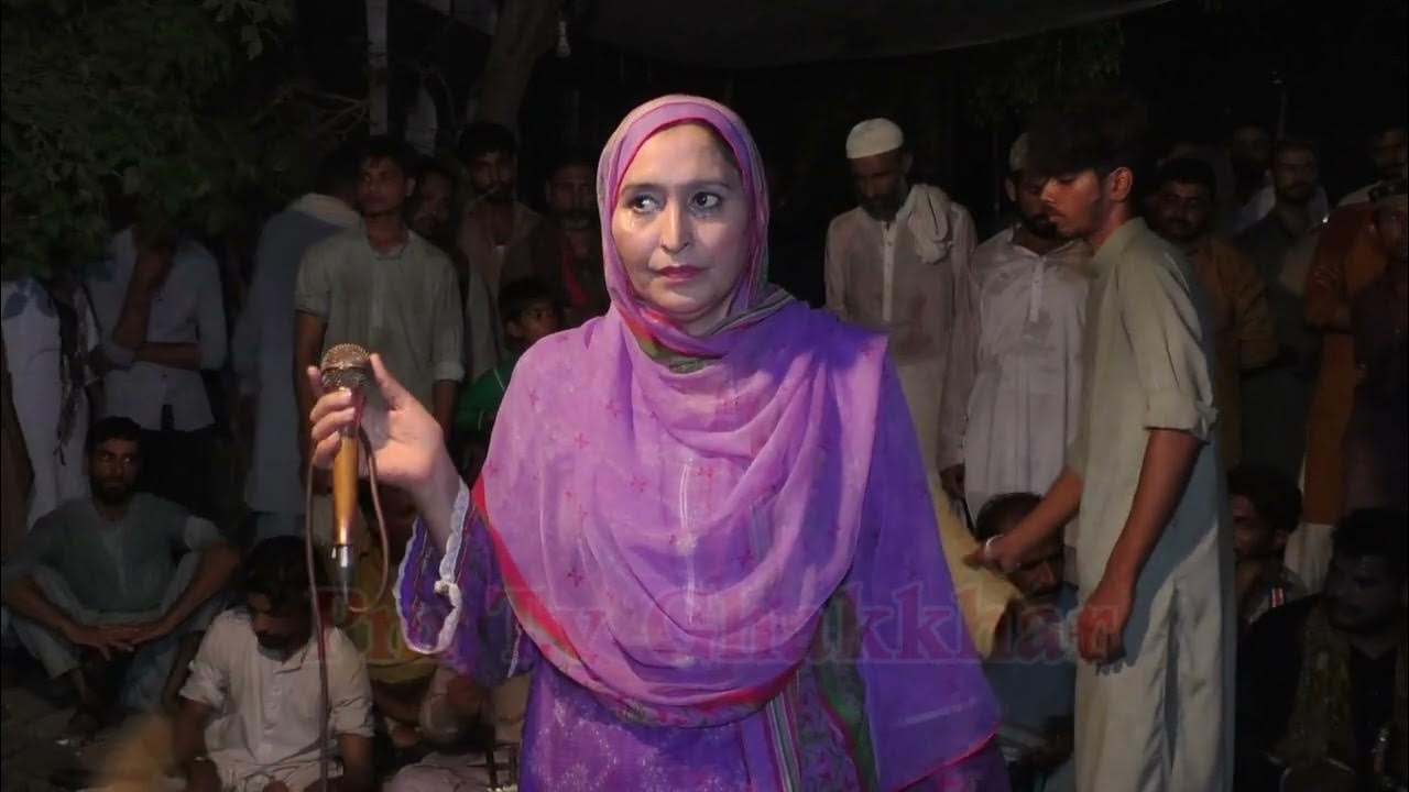 Talove Sehar Hai Sham e Qalandar |Naina Kanwal | Pm Tv Ghakkhar - YouTube