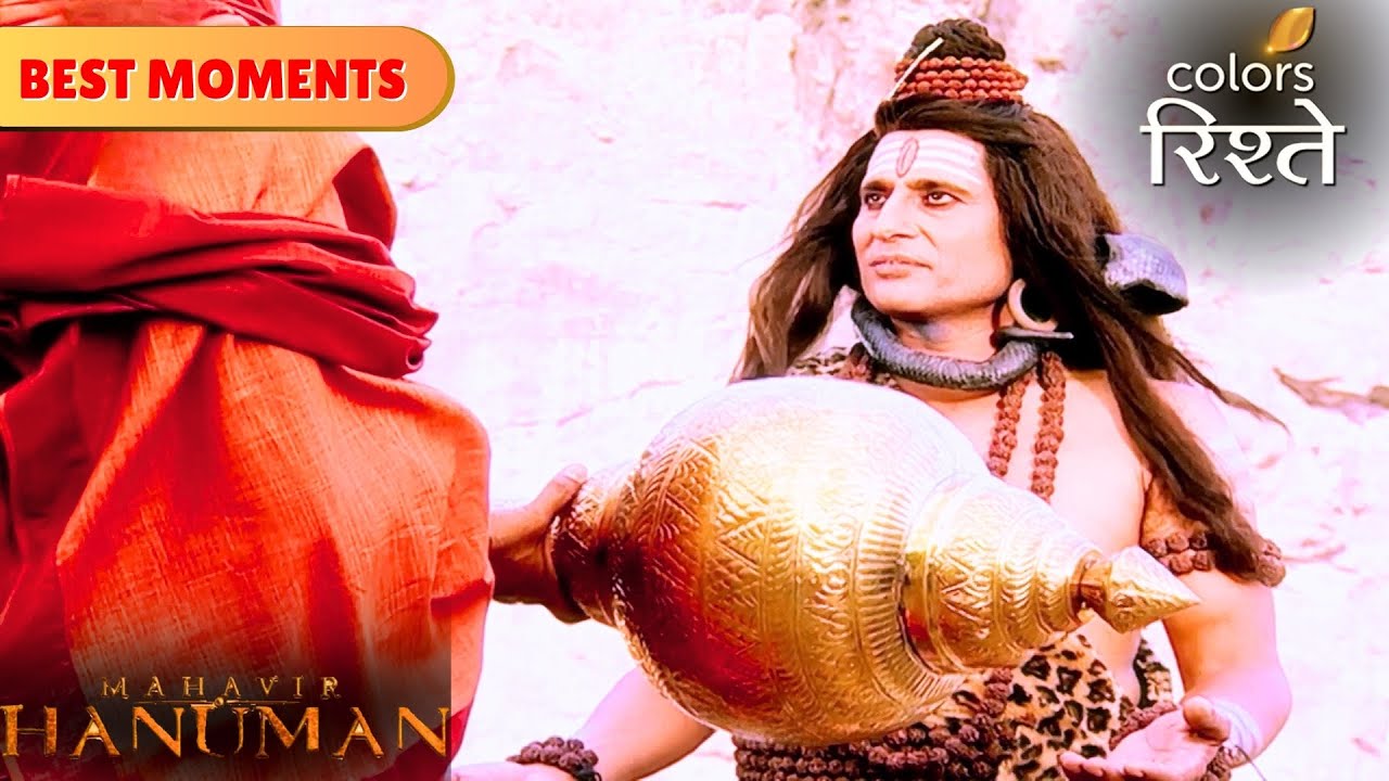 Hanuman Gets his Astra from Shiva | Mahavir Hanuman | Colors Rishtey ...