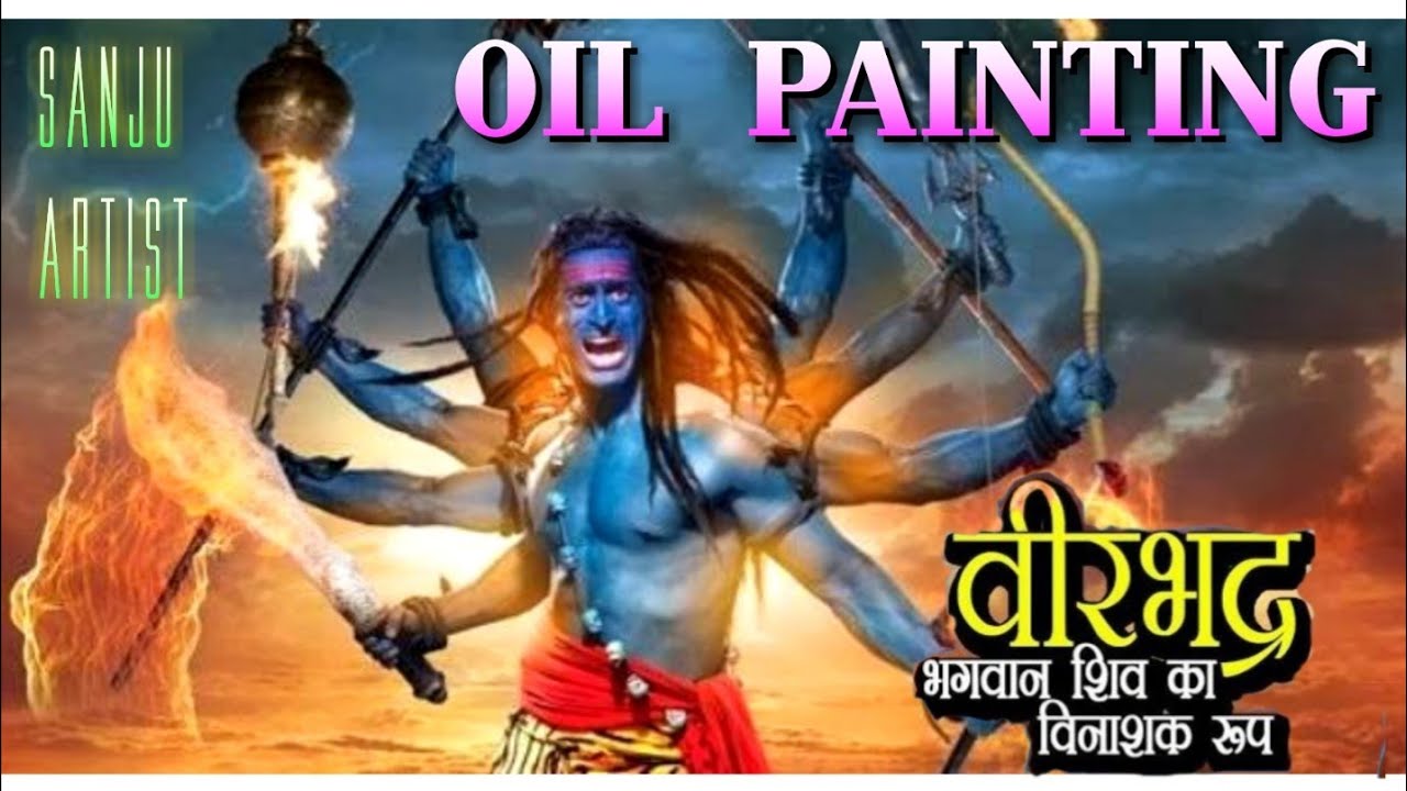 VEERBHADRA Bhagwan Shiv Ka Vinashak Roop - YouTube