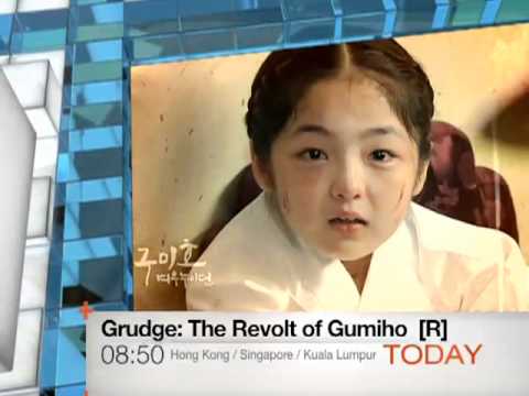 [Preview] Grudge: The Revolt of Gumiho Ep.11-12 re-run(2010/9/26)