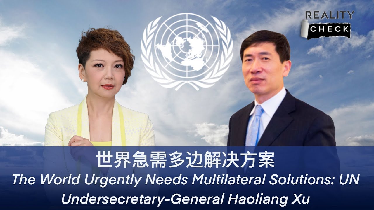 World urgently needs multilateral solutions: UN Undersecretary-General ...