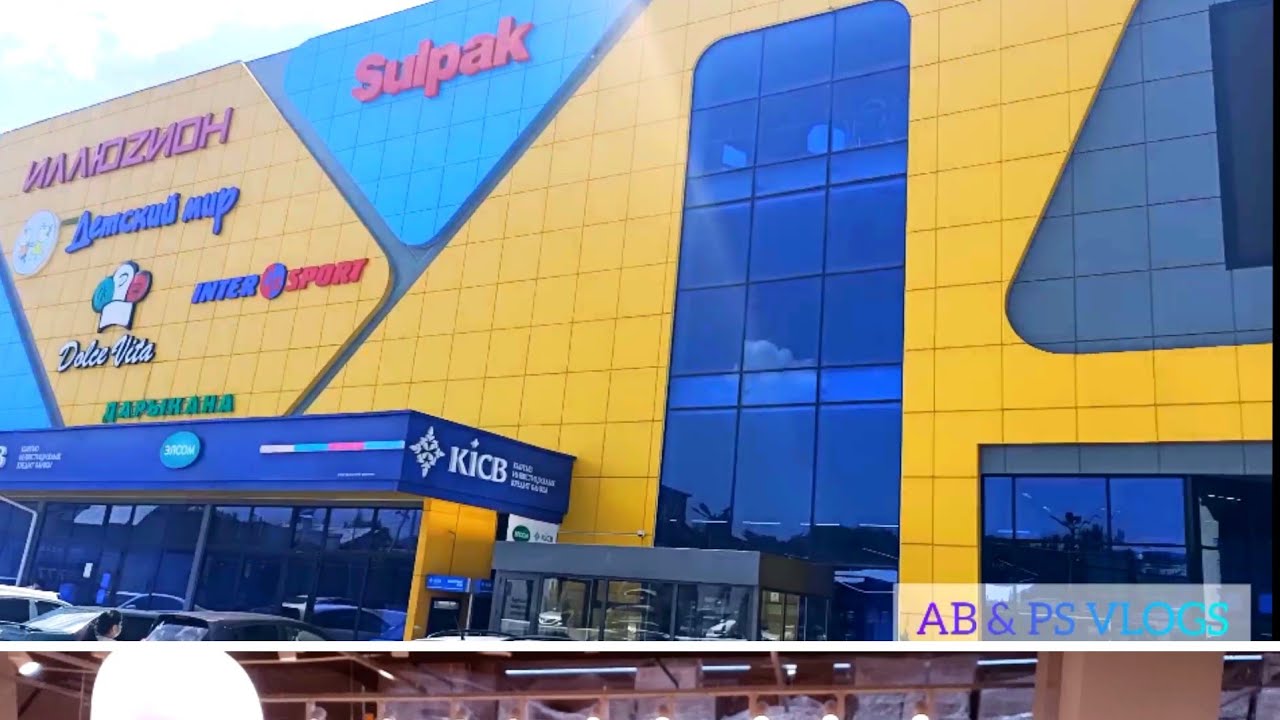 Globus Mall || Shopping Center || OSH || - YouTube