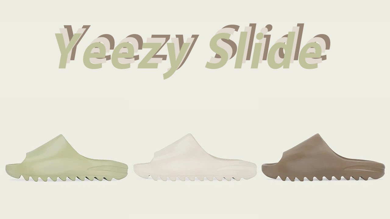 Yeezy Slide 이지 슬라이드 - YouTube