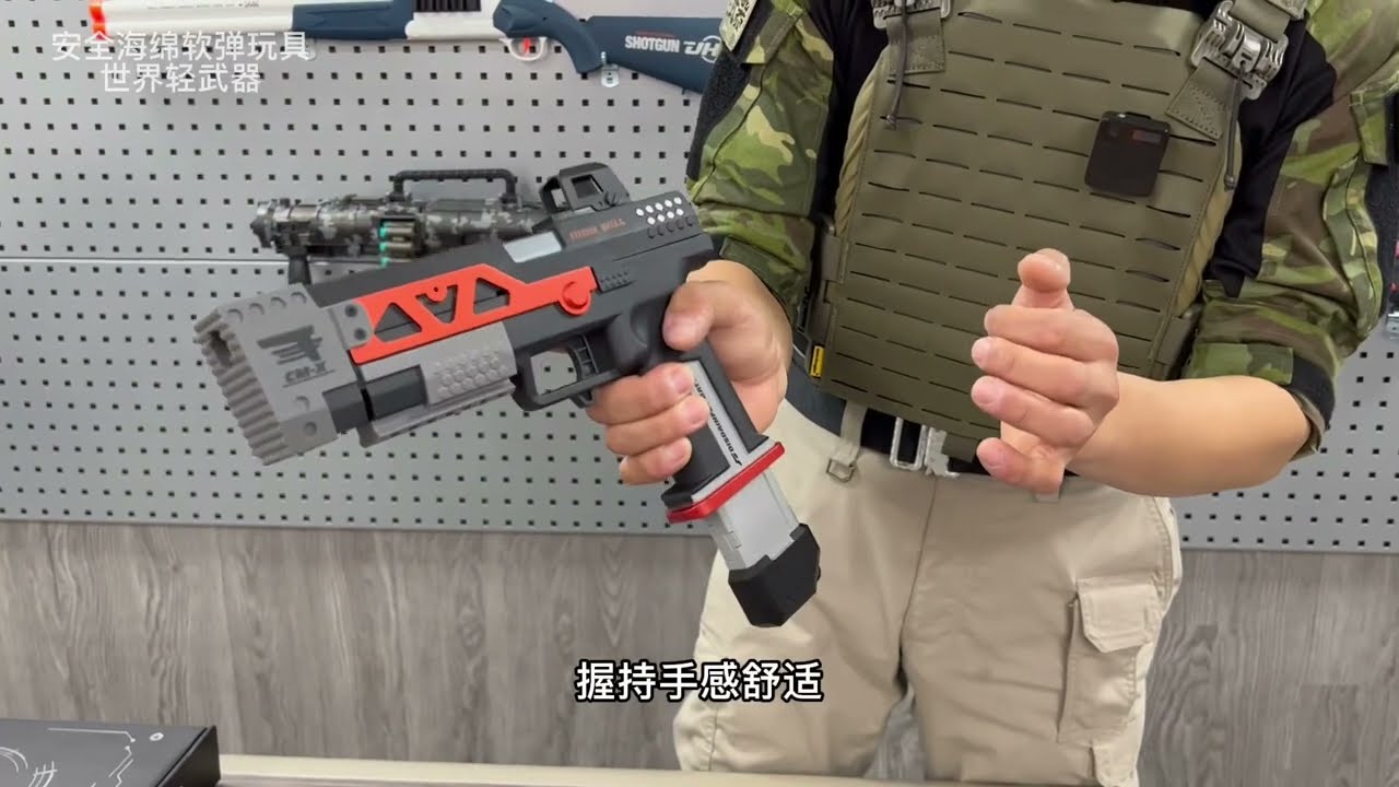 RE-45 Dart Blaster - YouTube