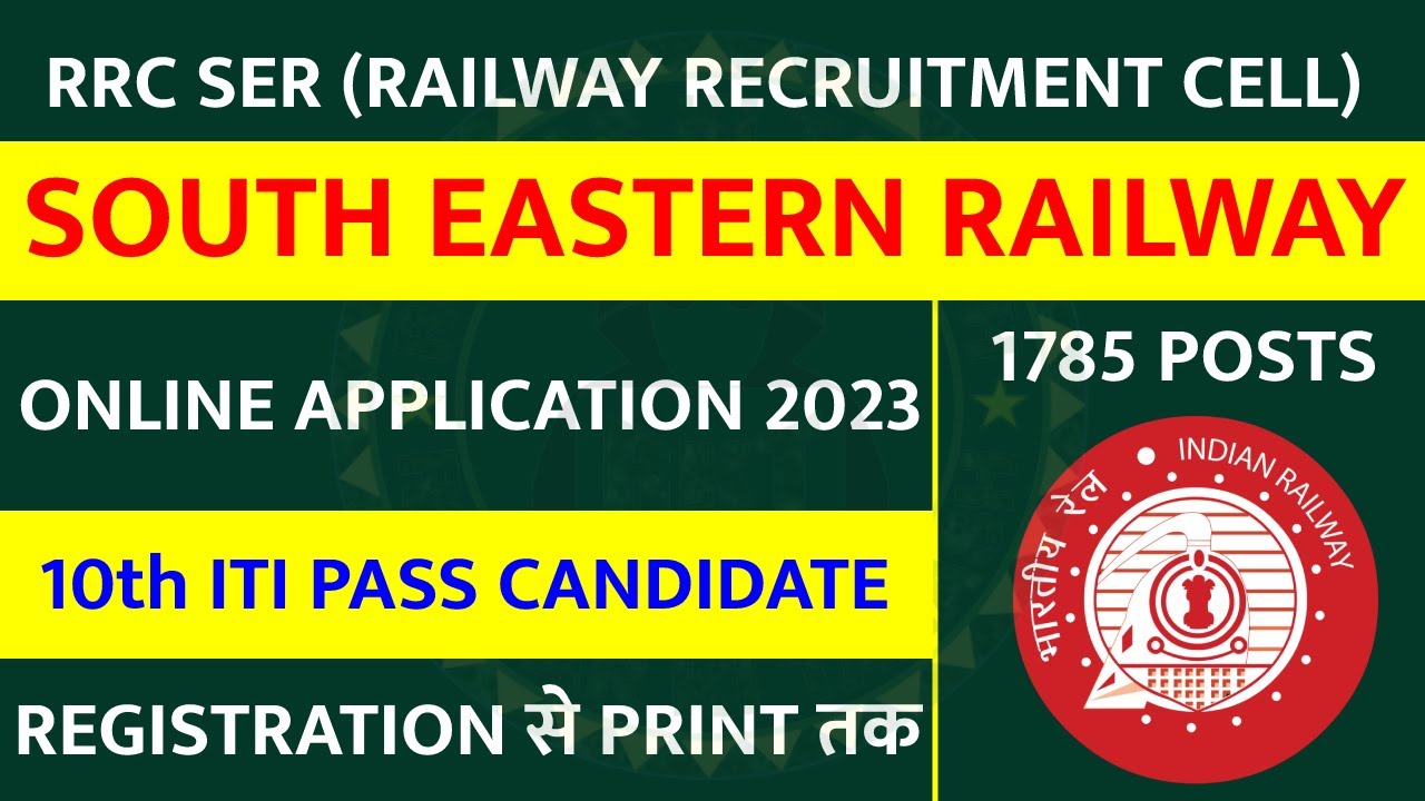 RRC SER Apprentice Online Form 2023 Apply Online | RRC SER Form 2023 ...