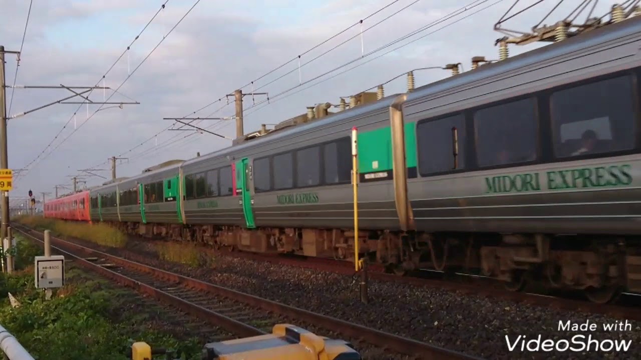 リニューアルハウステンボス連結 783系CM13+CM21特急みどり2号長崎本線神埼ー吉野ヶ里公園にて - YouTube