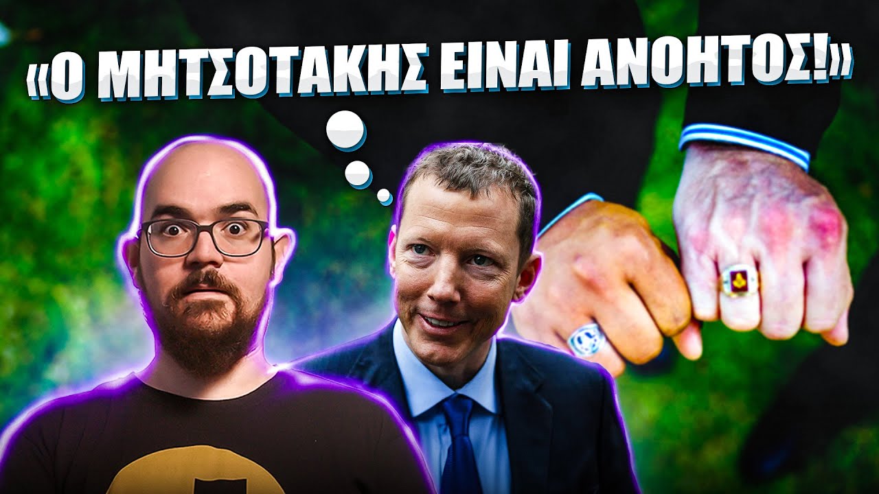 Ρότσιλντ: Οι Εβραίοι που Βρίζουν Πρωθυπουργούς και ΔΕΝ Προσκυνούν τον ...