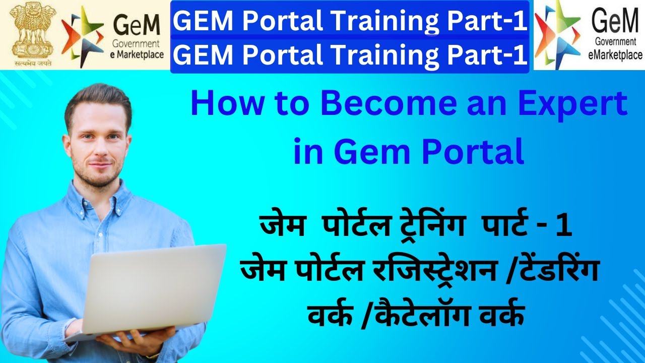 Gem Portal Training Mastering The Expert Techniques GEM Training gem-portal-training-mastering-the-expert-techniques-gem-training