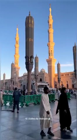 "Exploring the Sacred House of the Prophet Muhammad (PBUH)" # ...